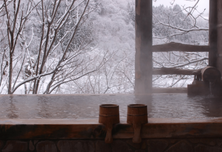 Japanese Hot Springs: Relax in a Traditional Onsen - YouFoundSarah